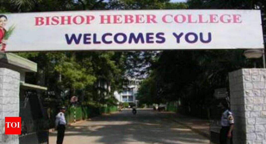 Bishop Heber College: Trichy: Golden jubilee hall opened at Bishop ...