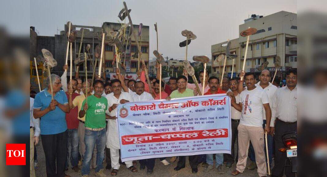 DPS Bokaro gets CBSE notice over branded shoes diktat | Ranchi News - Times of India