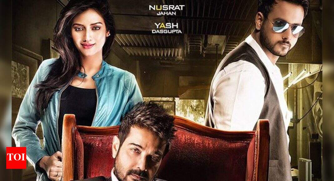 Sorry, but it's 'One' big no-show! | Bengali Movie News - Times of India