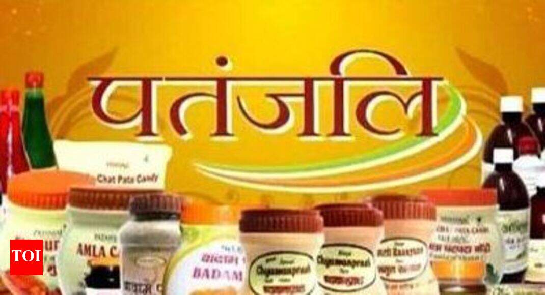Patanjali Ayurved Limited: Patanjali’s SEZ unit gets nod | Nagpur News ...
