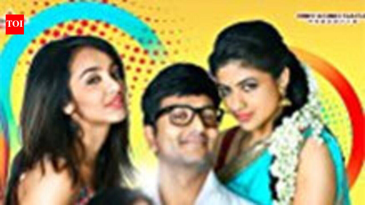 Babu Baga Busy Review {2/5}: Overall, the movie has nothing much to ...