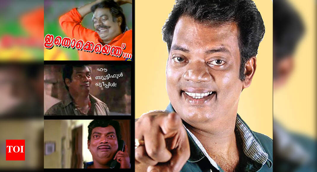 What makes Salim Kumar the face of Malayalam memes? | Malayalam Movie ...