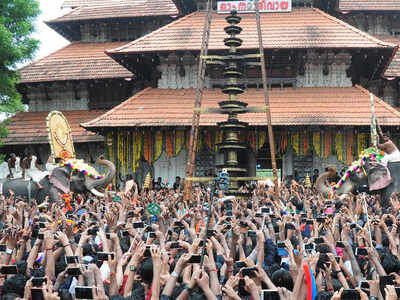 Thrissur Pooram: Pooram concludes as deities bid farewell ...