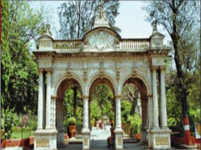 Rani Bagh a `botanical garden, garden & zoo', says DP panel | Mumbai ...
