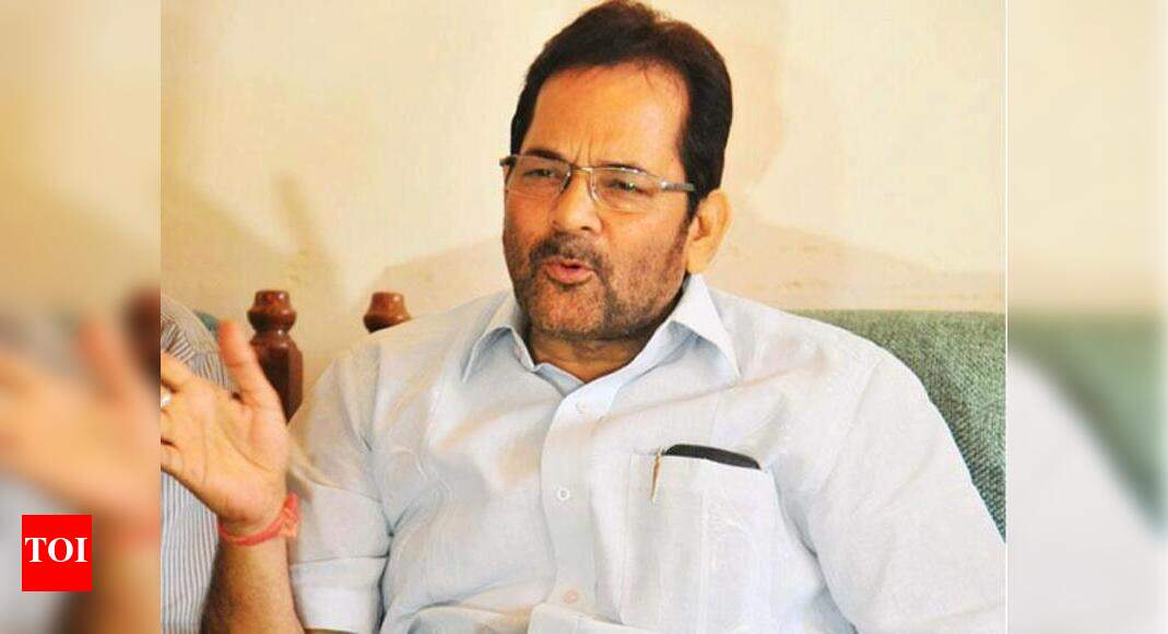 Mukhtar Abbas Naqvi: In BJP meet, Mukhtar Abbas Naqvi woos OBC Muslims ...