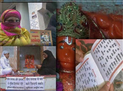 Women pray to Hanuman for reprieve from triple talaq | Varanasi News - Times of India