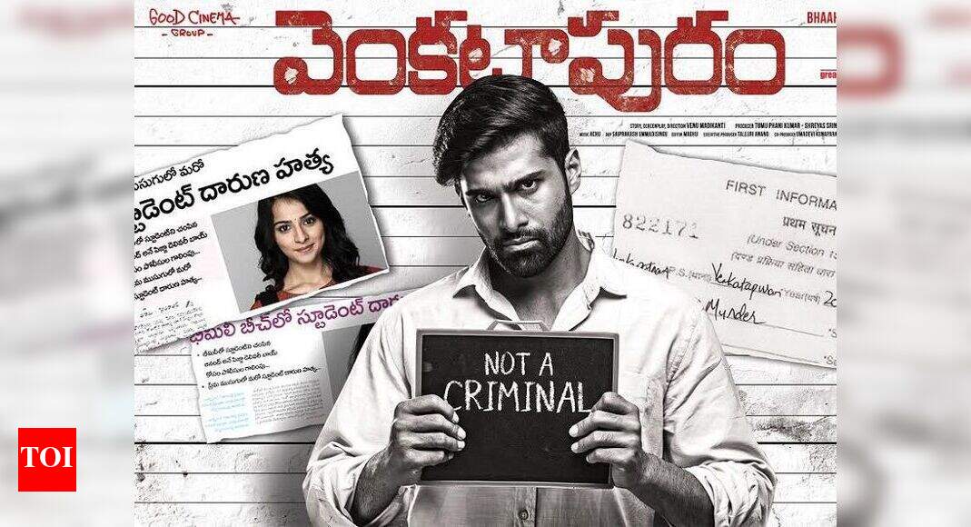 ‘Venkatapuram’ movie review highlights: Succeeds to keep audience on ...