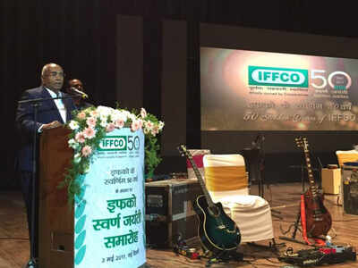 IFFCO: IFFCO taps digital platform to meet its ambitious marketing ...
