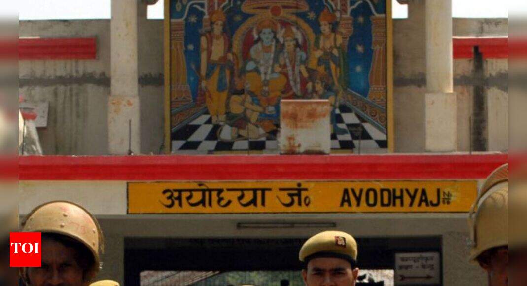 Ram Museum In Ayodhya: Ram museum in Ayodhya, a 'temple' with tourism ...