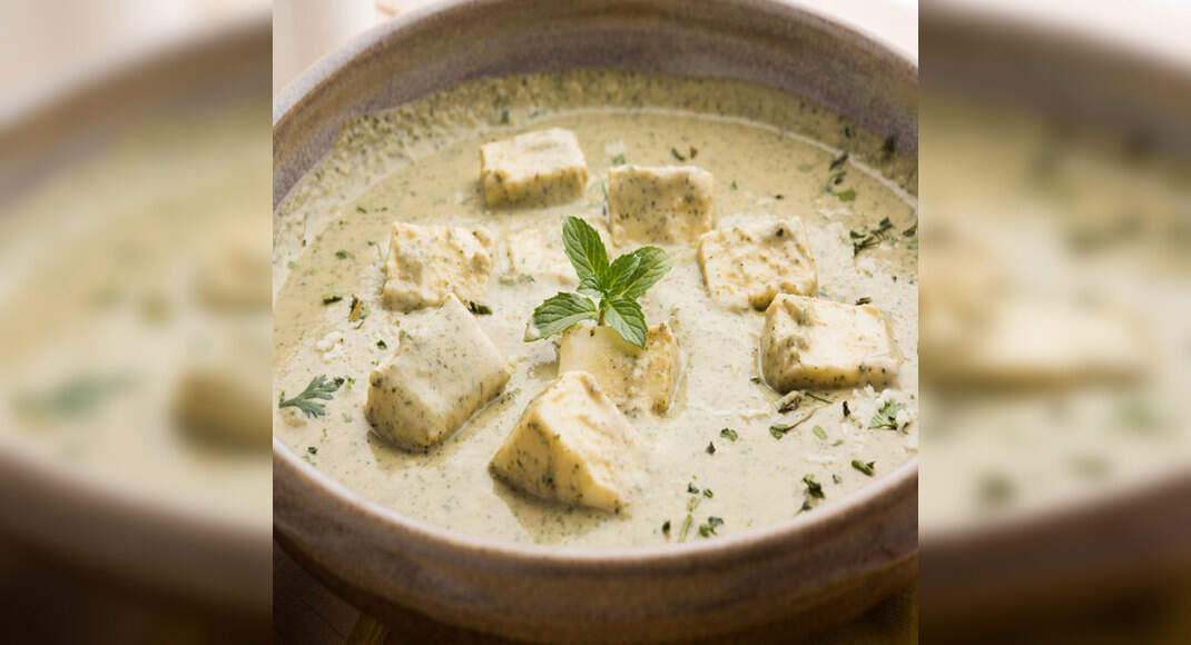 Paneer Chaman Recipe: How to Make Paneer Chaman Recipe | Homemade ...