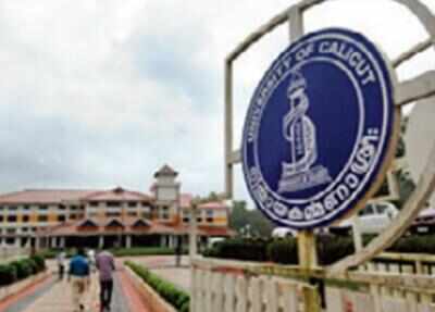Calicut University: Calicut University issues May 19 deadline for ...