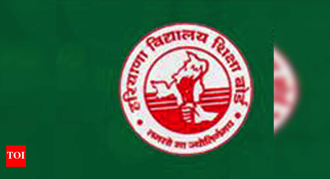 HBSE 12th Result 2017 Haryana Board Class 12 Exam Results 2017