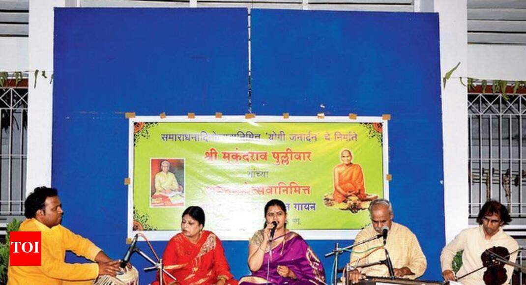 janardan swami: Music programme on life of Janardan Swami mesmerizes ...