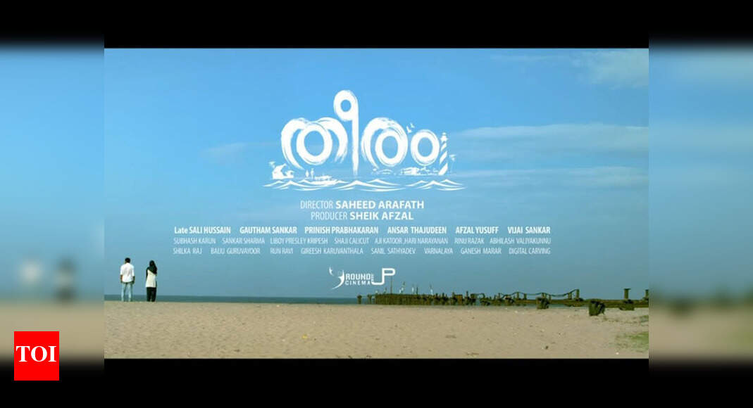 Music review: Theeram | Malayalam Movie News - Times of India