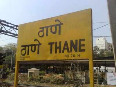 Thane Railway Station: Thane railway station-Vitawa skywalk to soon ...