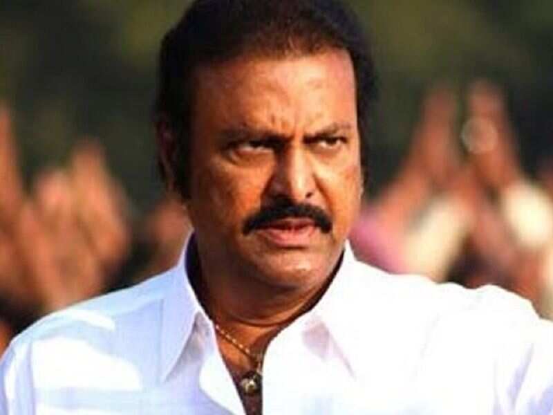 Mohan Babu all set for his next | Telugu Movie News - Times of India