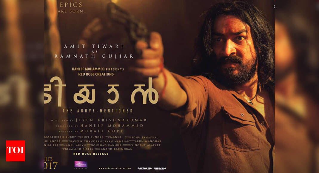 Amit Kumar Tiwari is Ramnath Gujjar in 'Tiyaan' | Malayalam Movie News ...