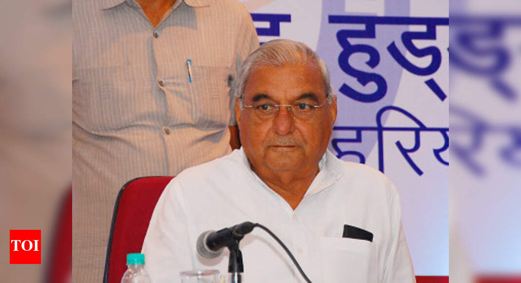 Huda: HUDA renamed due to its resemblance with former Haryana CM Hooda ...