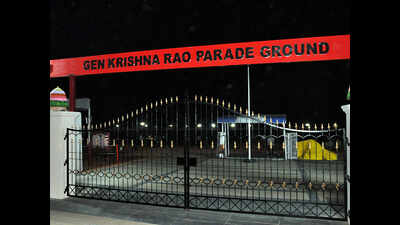 Parade Ground: Parade Ground renamed after Gen KV Krishna Rao ...