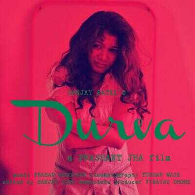 Prashant Jha’s new film Durva based on a true story | Marathi Movie ...