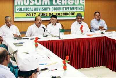 IUML: BJP's efforts to woo minorities will not succeed | Kozhikode News ...