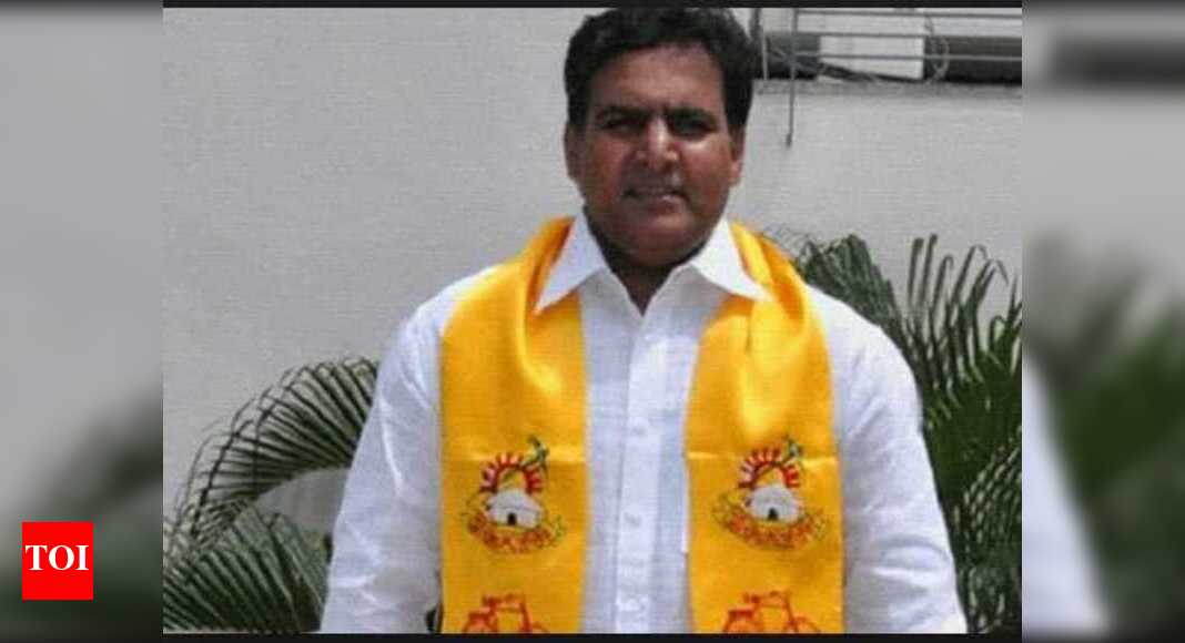 TDP MLC arrested for forgery, land grabbing | Hyderabad News - Times of India