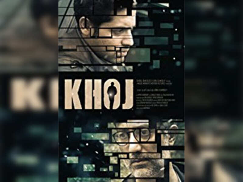 Khoj | Bengali Movie News - Times of India