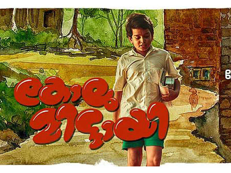 National Award winner Gaurav Menon says his promised remuneration wasn ...