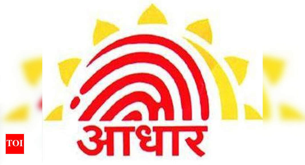 Aadhaar card now mandatory for Uttar Pradesh government school teachers ...