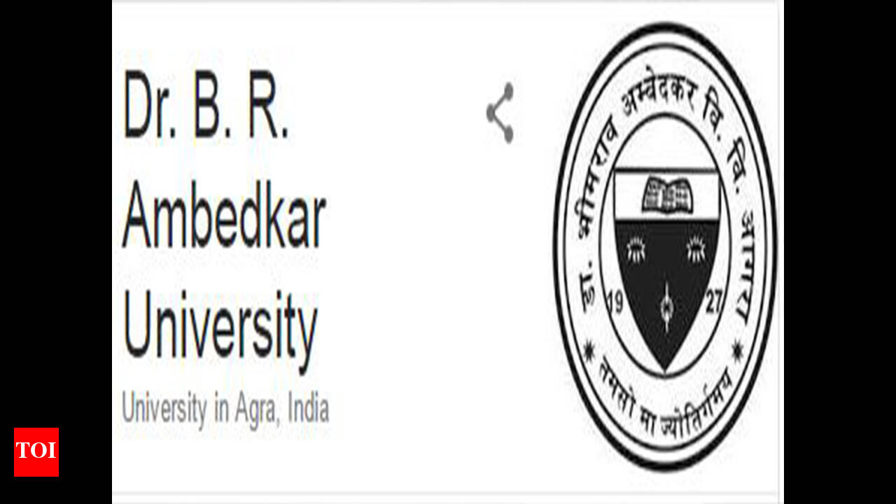 Agra College Logo