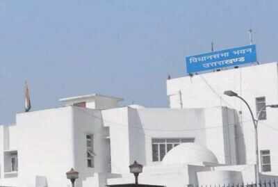 Uttarakhand Assembly: Longest session day in history of Uttarakhand ...