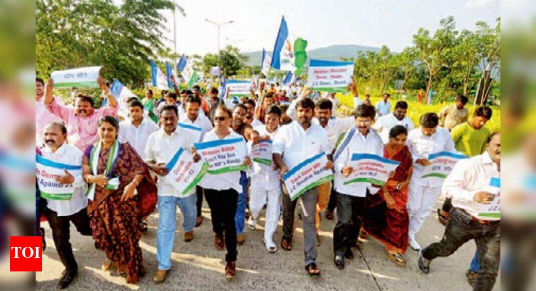 YSRCP protests against rowdy Reddy at airport | Visakhapatnam News ...