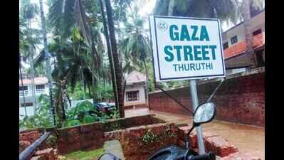 A ‘Gaza’ in Kasaragod raises alarm | Kochi News - Times of India