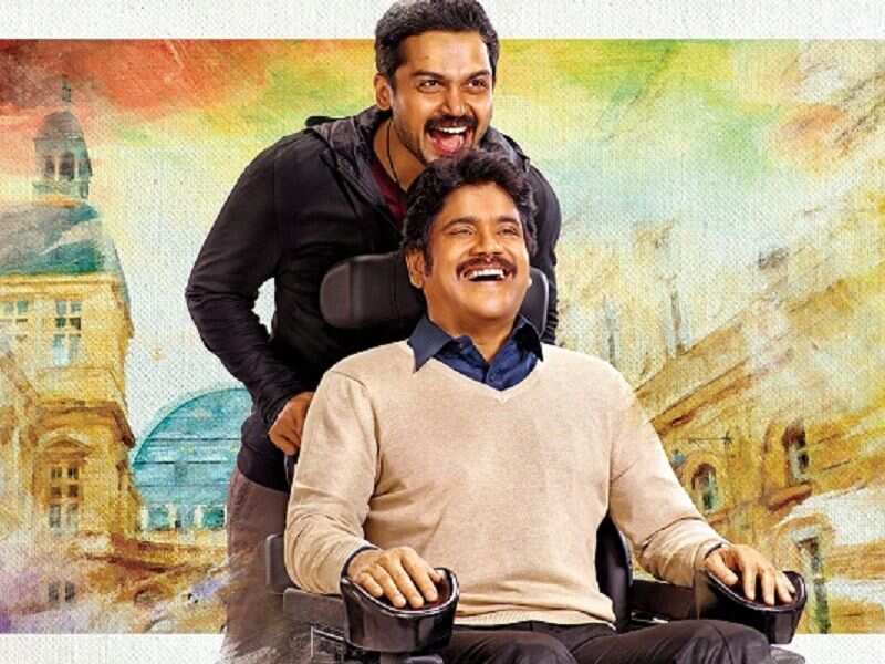 S Tirru: PS Vinod and S Tirru: 64th Jio Filmfare Awards South 2017 ...