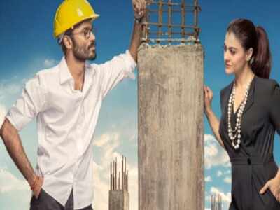 VIP 2 Trailer: WATCH Dhanush starrer 'VIP 2's' trailer here | - Times ...