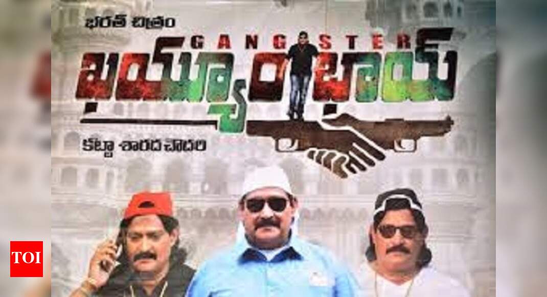 Khayyum Bhai | Telugu Movie News - Times of India