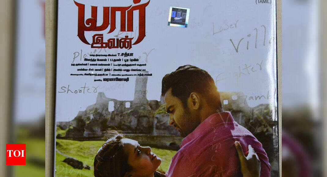 Music Review: Yaar Ivan | Tamil Movie News - Times of India