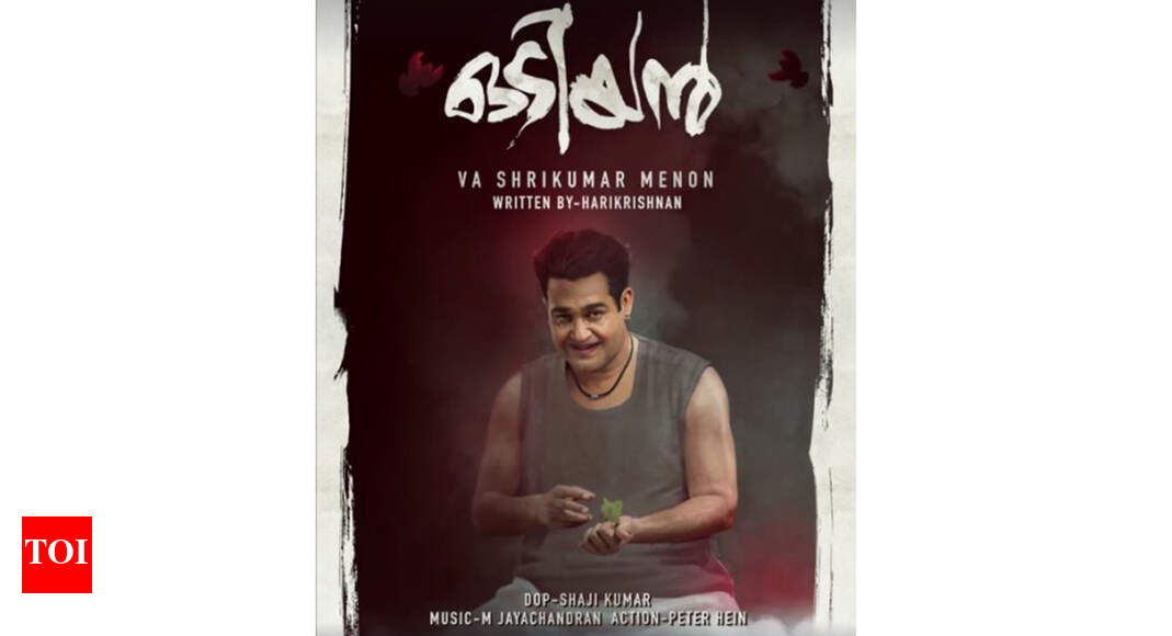 Odiyan’s first motion poster reveals a 20 year-old younger Mohanlal ...