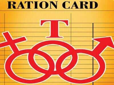 Ration CARD: Get your ration with a phone call, OTP system | Bengaluru ...