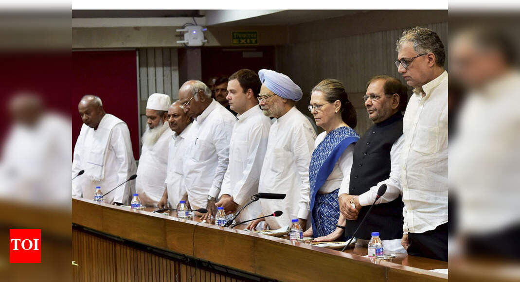 Opposition Parties Meet: 18 opposition parties to meet once a month for ...