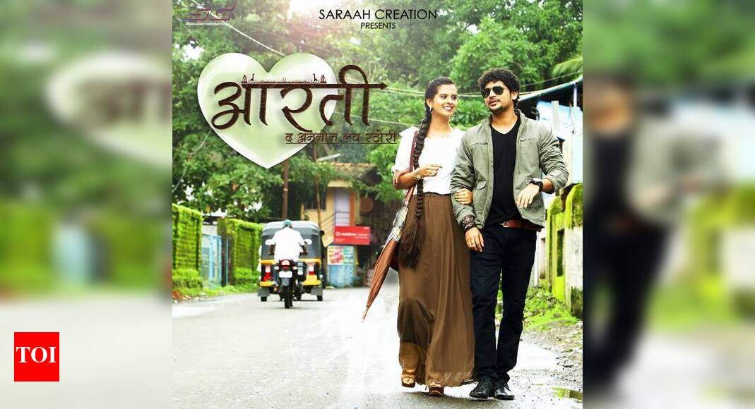 Poster of Aarti- The Unknown Love Story out | Marathi Movie News ...
