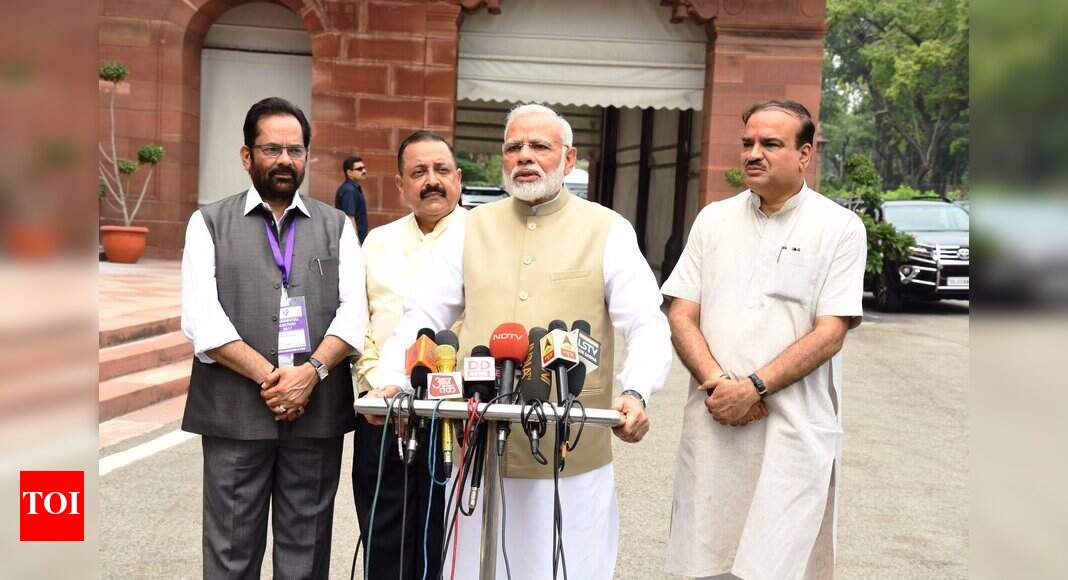 Narendra Modi: GST means 'growing stronger together', says PM Modi ...