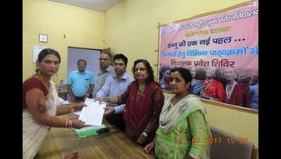 IGNOU gets its 'first transgender' student | Lucknow News - Times of India