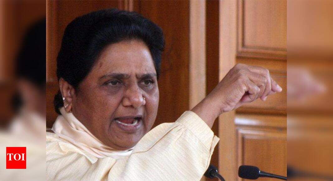Mayawati Resigned Angry At Not Being Allowed To Speak Bsp Chief