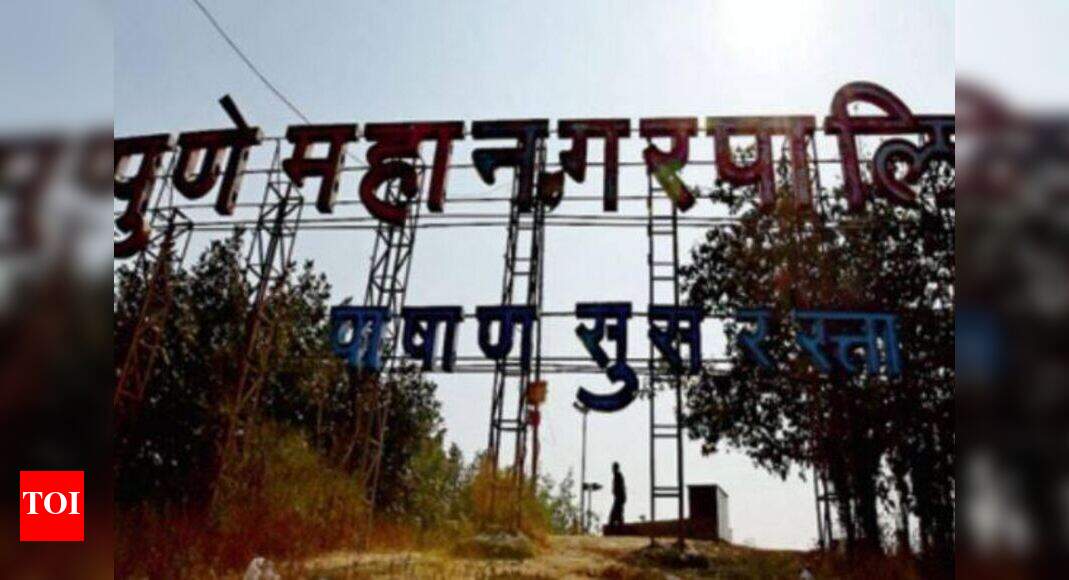 Pune Municipal Corporation: Pune: New development plan on cards | Pune ...