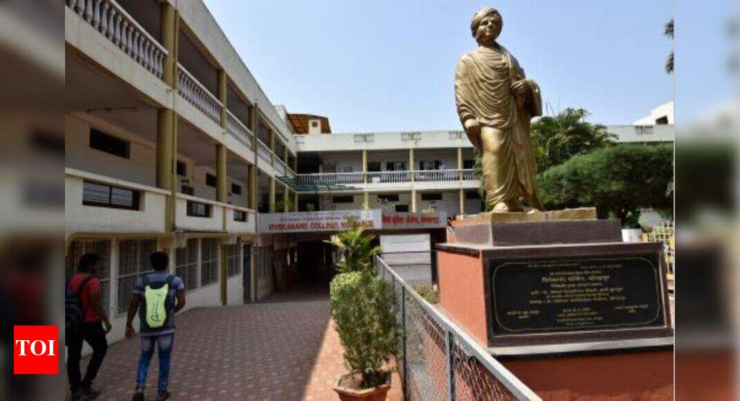 Shivaji University, Kolhapur pre-guidance centre entrance exams on Aug ...