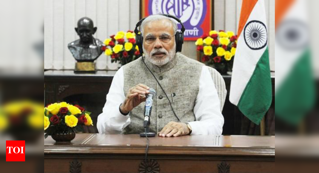 PM Narendra Modi: Smooth transition to GST regime a case study for ...