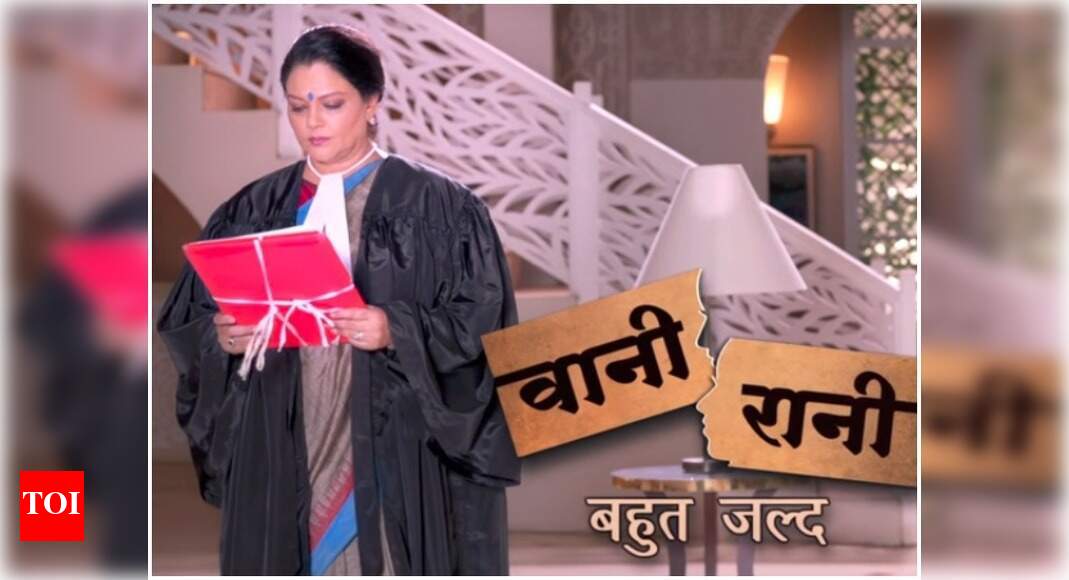 Dumb charades is a stress buster for Vani Rani cast - Times of India