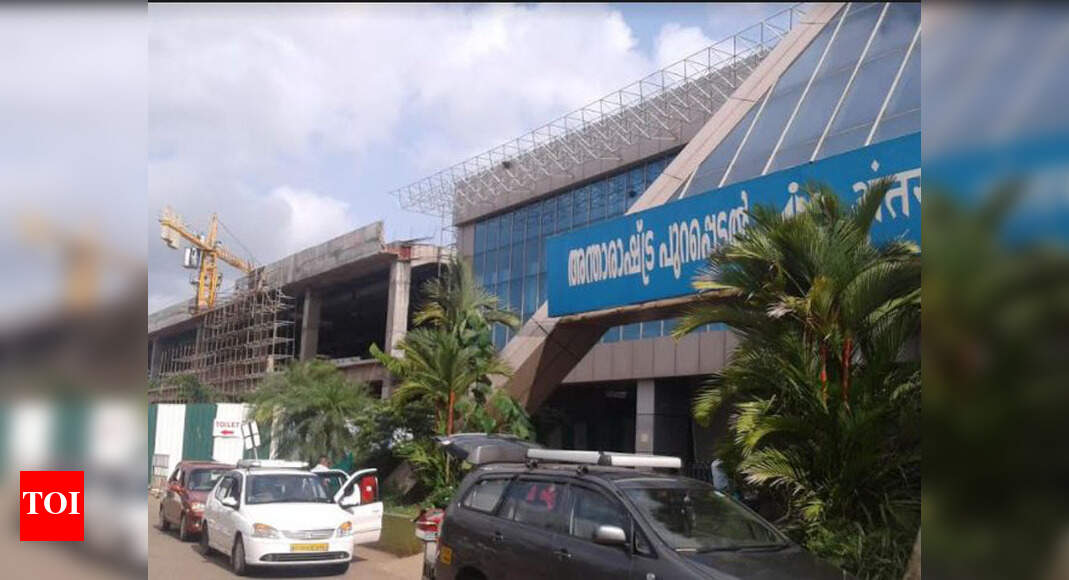 Karipur Airport: New Karipur Airport terminal to be commissioned by ...