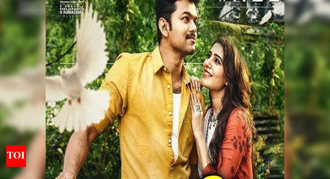 Neethane song teaser out | Tamil Movie News - Times of India